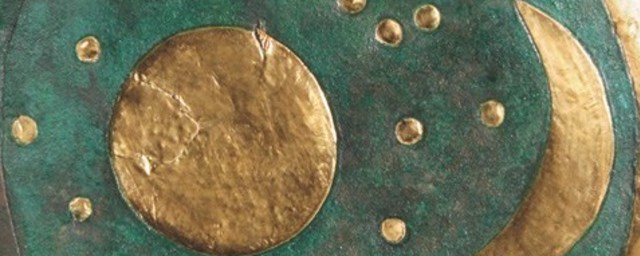 Theosophical Society